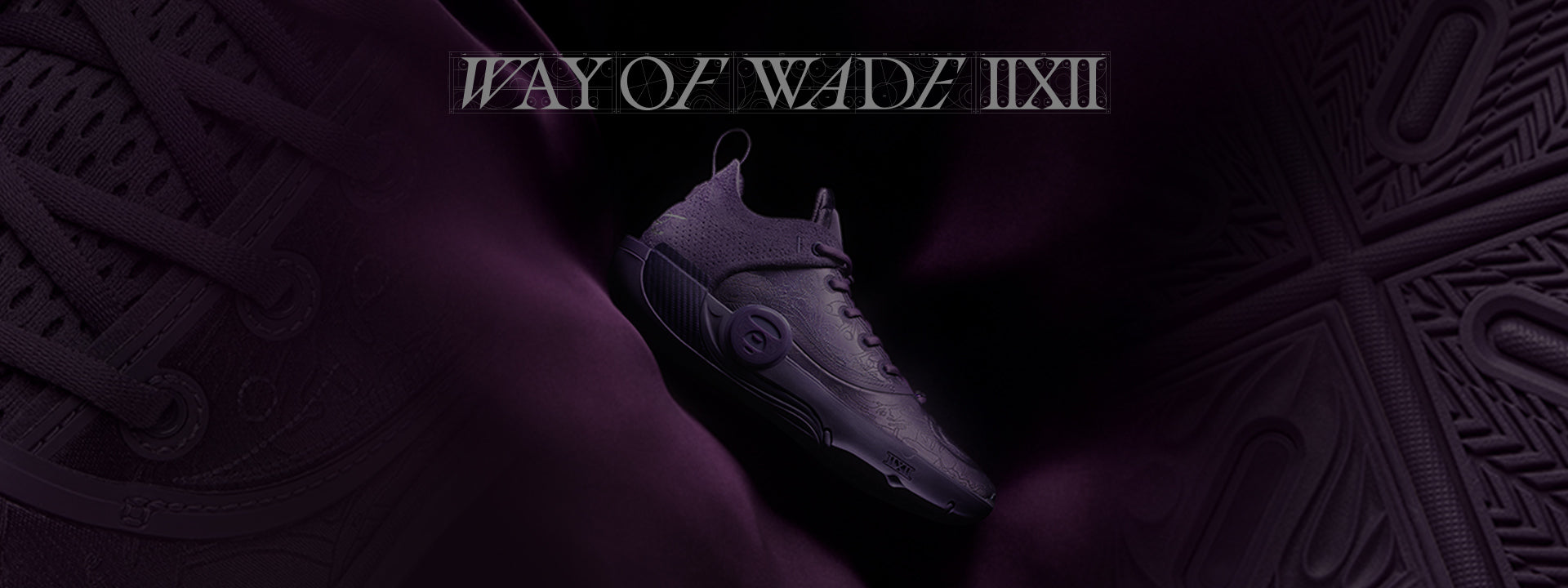 Way of Wade日本公式サイト – Way of Wade JP